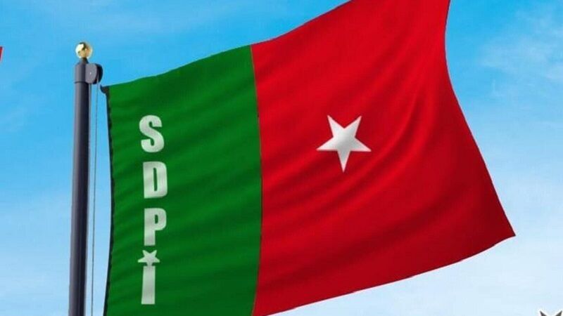 നിലമ്പൂരില്‍ നാളെ എസ്ഡിപിഐ ഹര്‍ത്താല്‍; കാട്ടാന ആക്രമണത്തില്‍ ആദിവാസി ...