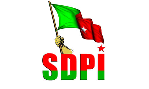 ഭരണഘടനാ വിരുദ്ധമായ വഖ്ഫ് നിയമം പിന്‍വലിക്കുക; സംസ്ഥാന വ്യാപക പ്രതിഷേധം ...